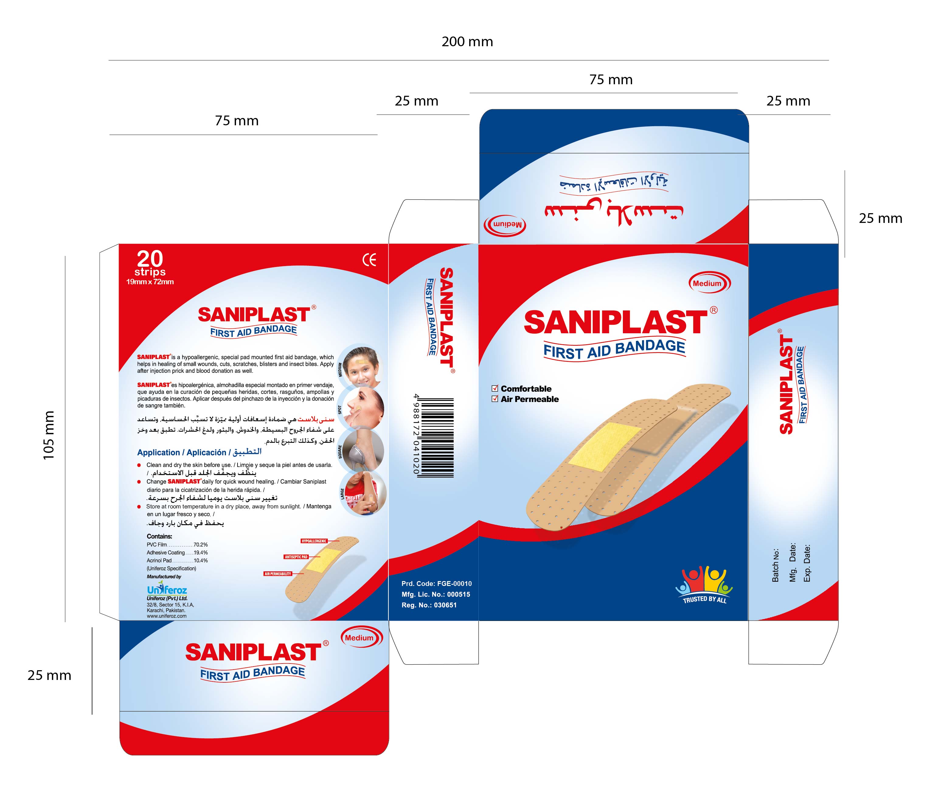 Saniplast First Aid Bandage | Workplace Safety Equipment | Pakistan ...
